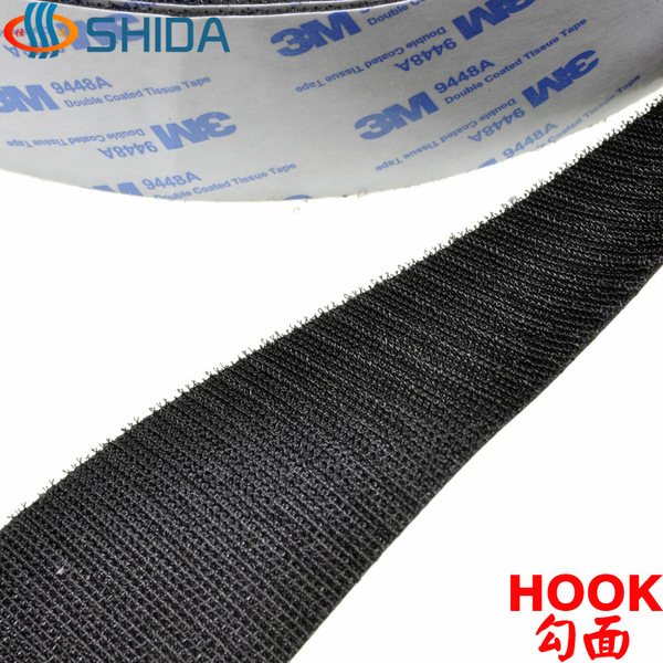 American 3M Adhesive Velcro - 100mm Wide | Star Snap-on Stickers | Velcro