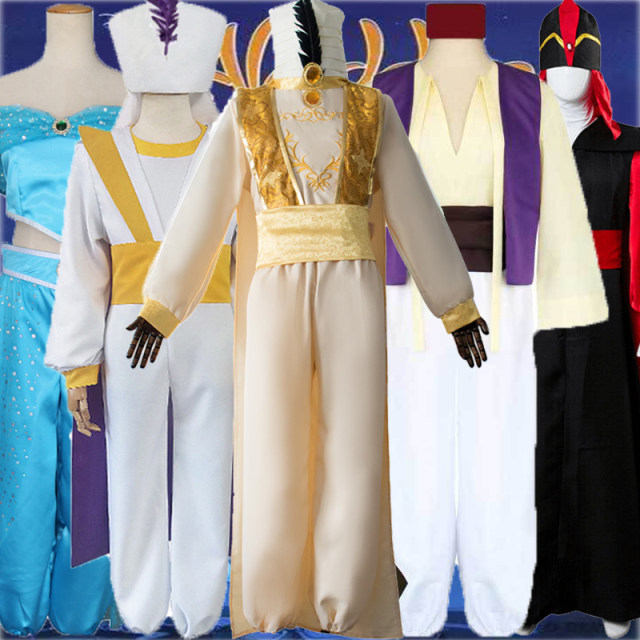 Fairy Tale Aladdin Magic Lamp COS Costume Halloween Adult Children ...