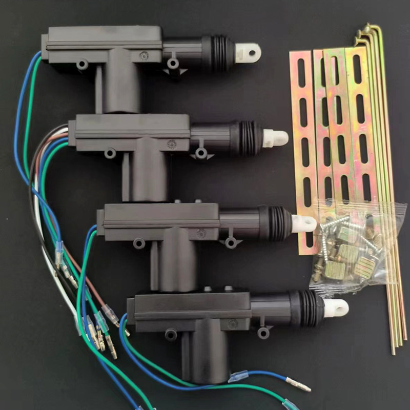 Car Alarm Accessories - 12V Central Locking Gun Motor Latch Fixing Kit