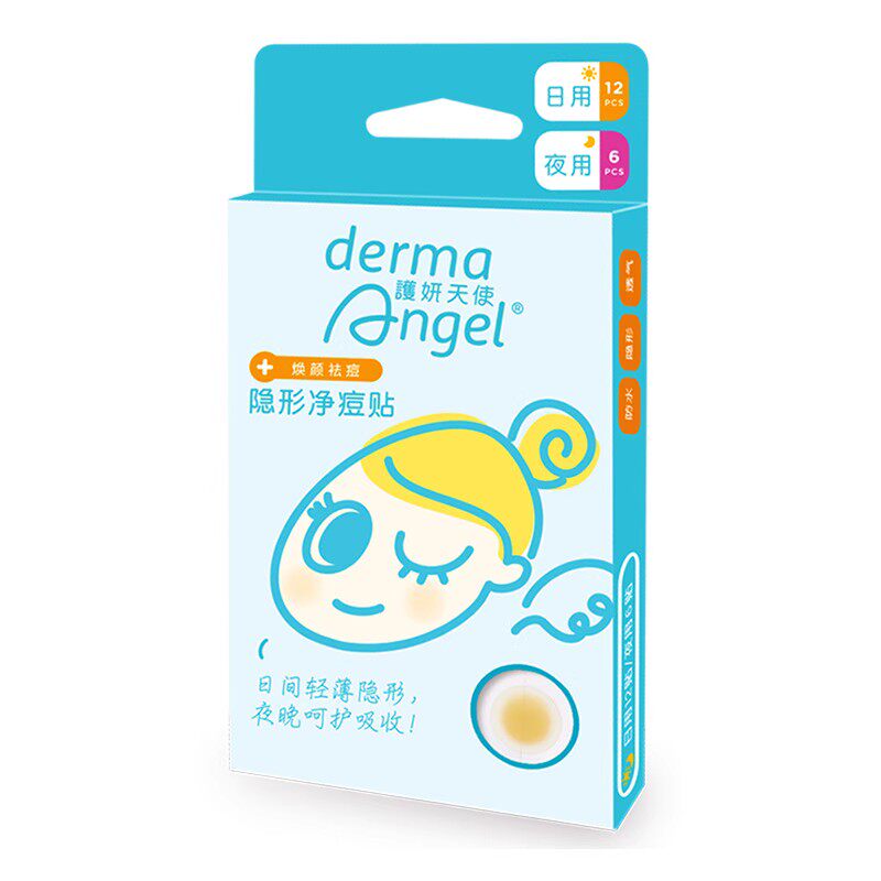 Επίθεμα ακμής angel angel - invisible patch concealer - Αφαίρεση ακμής ...