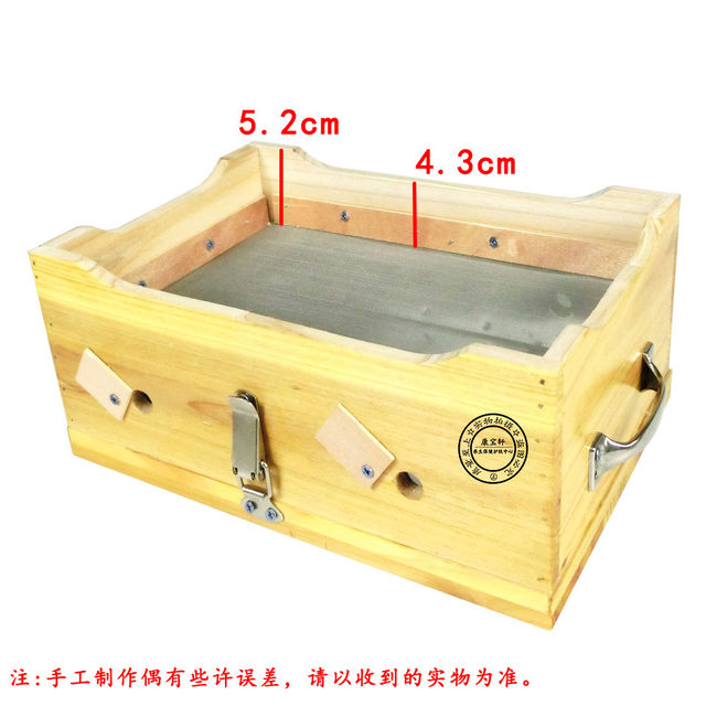 Chinese fir solid wood 8-needle moxibustion box waist and back governor ...