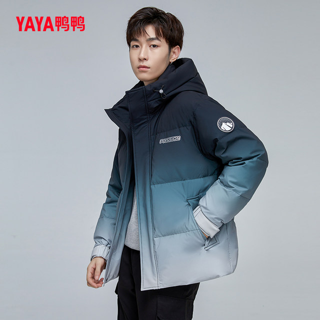 Chen Muchi star-like duck down jacket 2024 new winter short gradient jacket