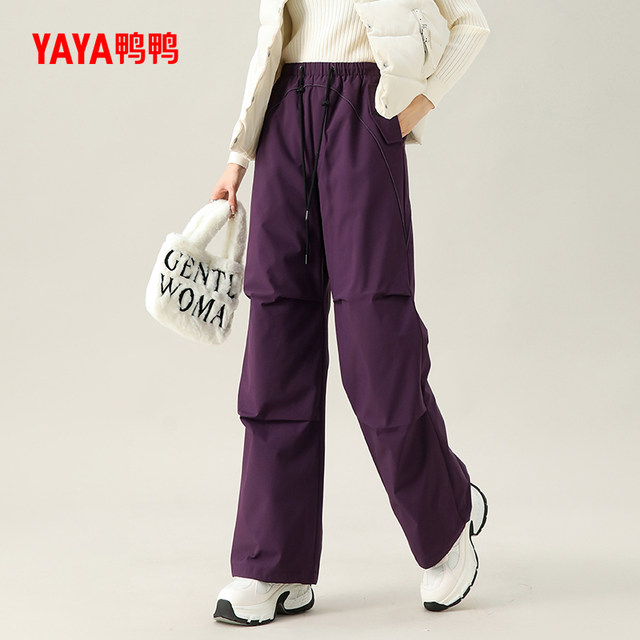 Duck Down Pants Women's 2024 Winter New Long Fashion Versatile Workwear ...