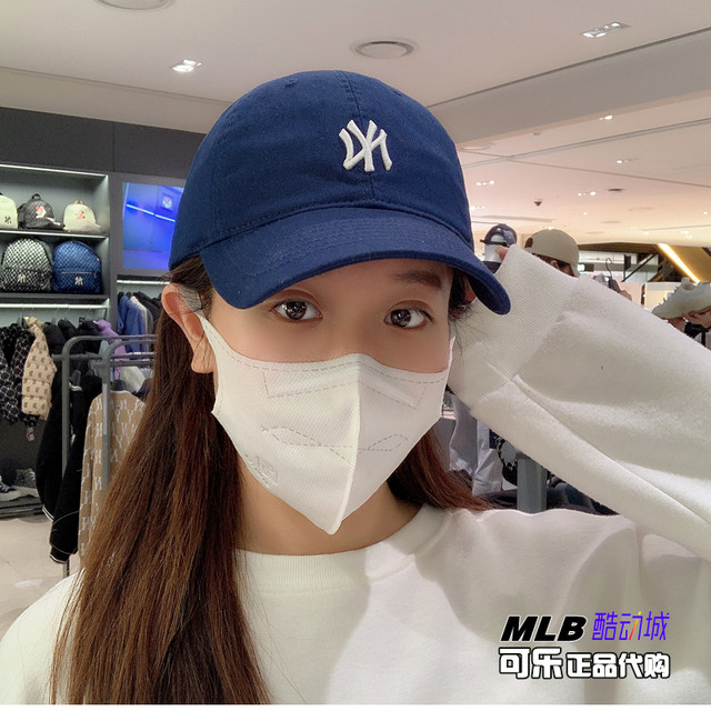 Korean MLB hat small label 24 new men and women LA curved brim peaked hat sun visor NY Yankees ...