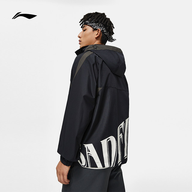 Li Ning BADFIVE basketball series windbreaker men's cardigan long ...