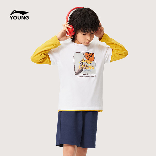 Li Ning Children's Clothing Suit Boys and Girls 2024 New Sports ...