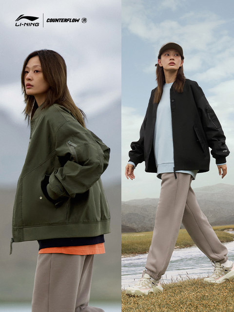 Li Ning CF baseball uniform men and women spring and autumn pilot ...