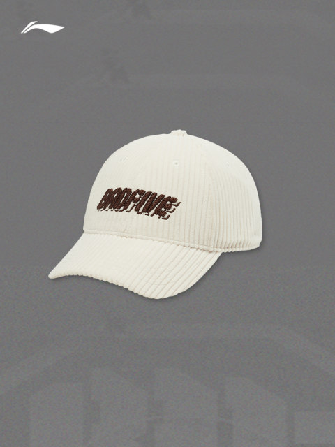 Li Ning anti-Wu BADFIVE baseball cap men and women same style official ...