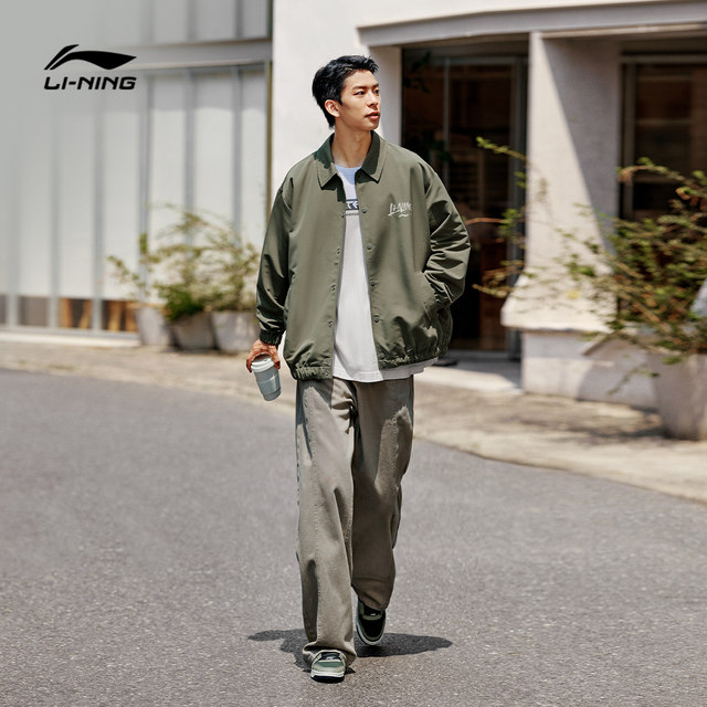 Li Ning sports windbreaker autumn new trendy lapel cardigan jacket ...