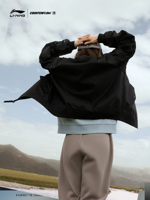 Li Ning CF baseball uniform men and women spring and autumn pilot ...