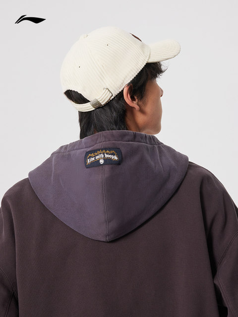 Li Ning anti-Wu BADFIVE baseball cap men and women same style official ...