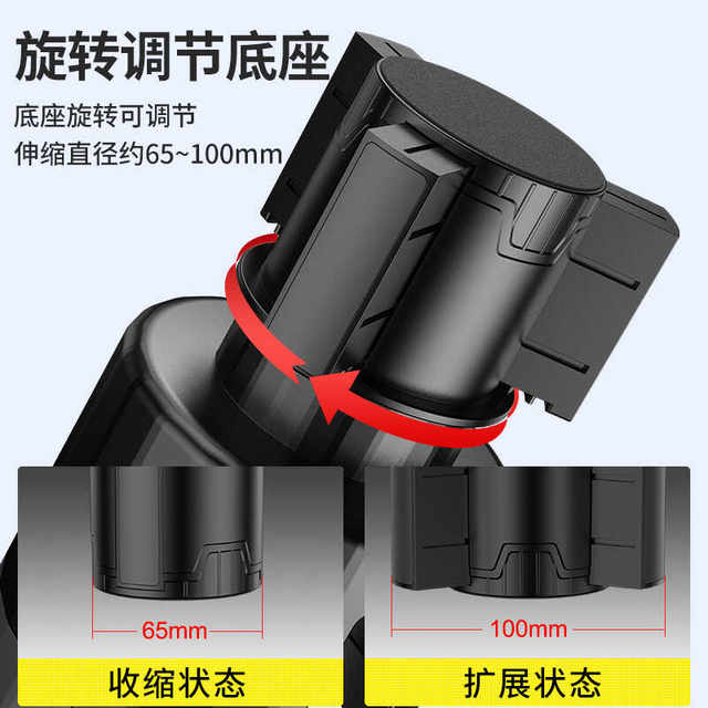 Vehicle water pot frame fixed seat multi -function large water cup ...