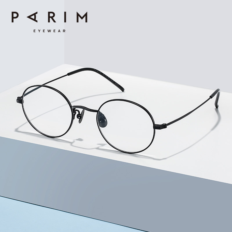 Retro Ultra-Light Titanium Frame Myopia Spectacle Frame 83606 for Women