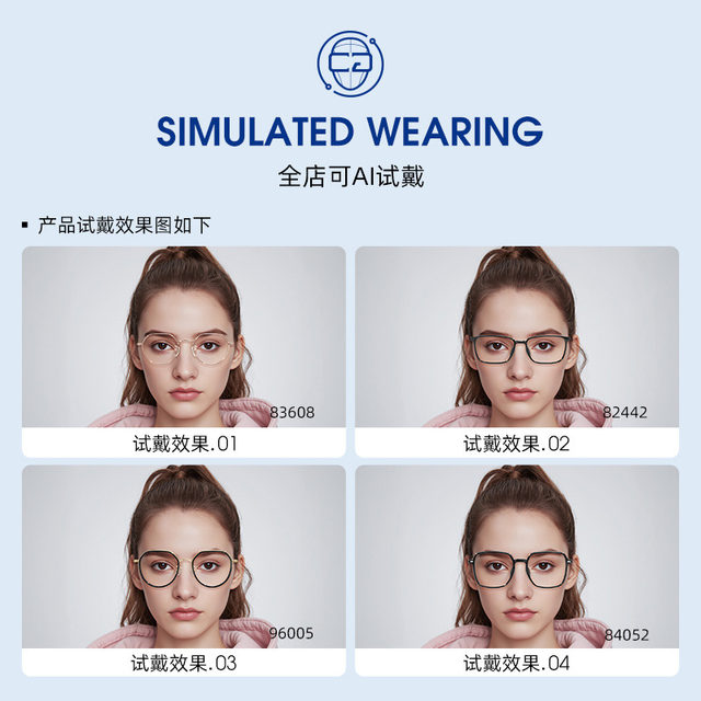 Pa Limon close to the sunglasses women's high -level color change color ...