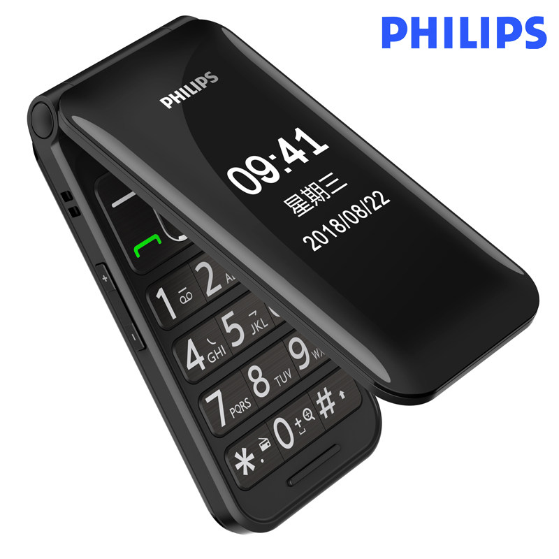 Philips E218L Clamshell Mobile Phone: Dual-Screen Full Netcom 4G Elderly Machine