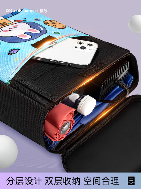Electric vehicle hanging bag front storage bag battery car storage ...
