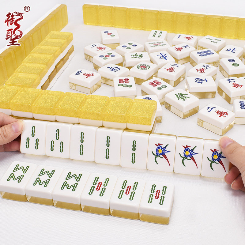 Yusheng Gold Crystal Texture Mahjong Tiles - Hand-Kneaded, Medium and ...