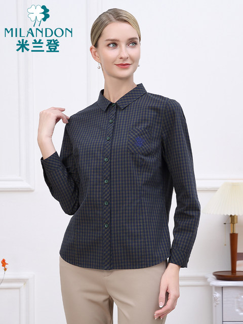 Mirandon middle -aged and elderly mother pretend to be spring and ...