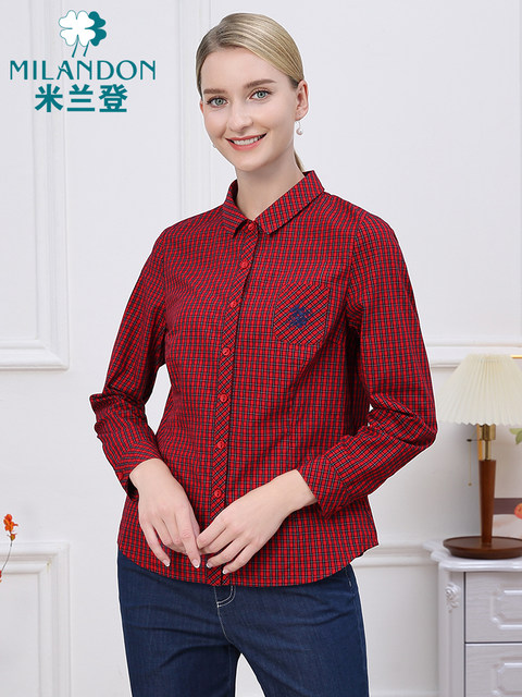 Mirandon middle -aged and elderly mother pretend to be spring and ...