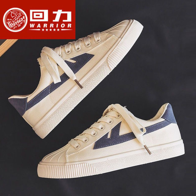 Back force canvas shoes autumn new men and women spring and summer ...