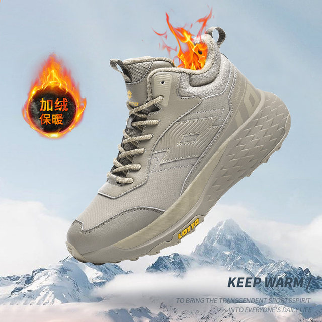 Laulu Winter Men and Women's High Gang and Velvet Thicker Cotton Shoes ...