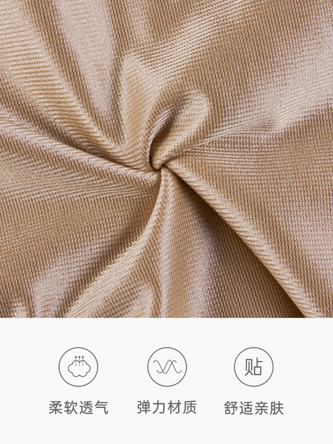 Triumph/Triumph Magic Series Sexy Underwear Women's Body Sculpting ...