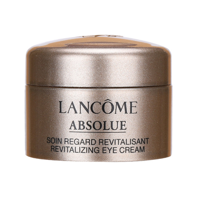 New packaging of 3 pieces~Lancôme Pure Beauty Eye Cream 5ml fades fine ...