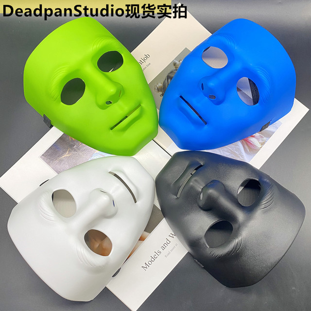 Halloween props JabbaWockeeZ full face mask hip-hop masked dancers ...