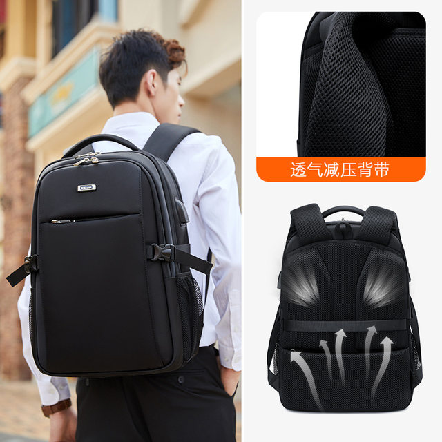 Men's 2025 new large capacity backpack high-end business backpack anti ...