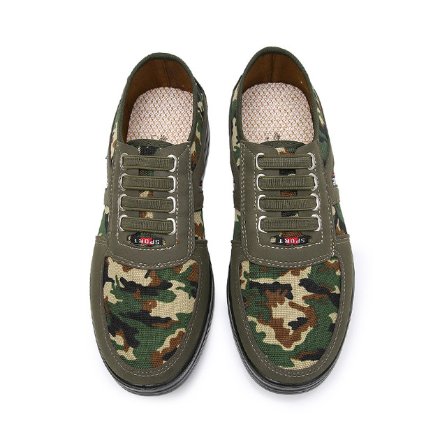 Liberation shoes men's construction site resistance spring and autumn ...