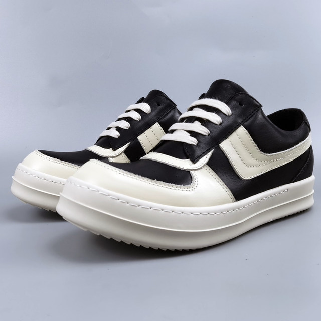 ro shoes men's heightening thick sole low-top sneakers sports casual ...