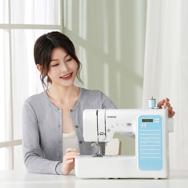 [Official Flagship] Brother Brand Fully Automatic Sewing Machine X1100 ...