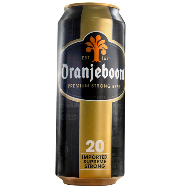 Imported orange bomb 20 degrees 16 degrees, 18 degrees, 12 net ...