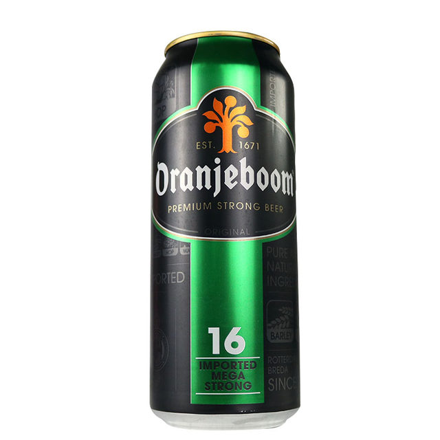5 cans of original imported Oranjeboom orange bomb 16 degrees 18 ...