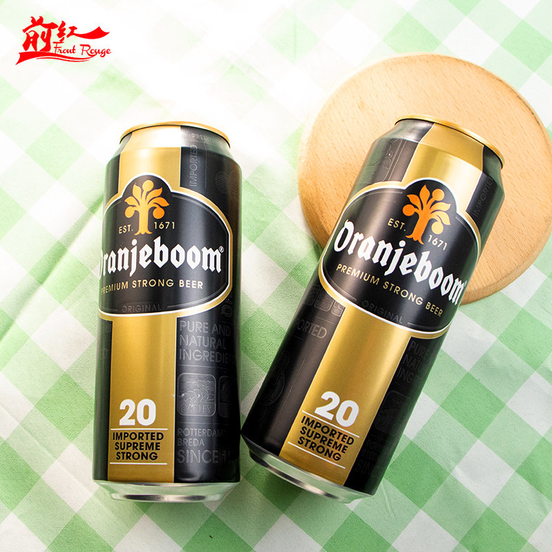 Imported orange bomb 20 degrees 16 degrees, 18 degrees, 12 net ...