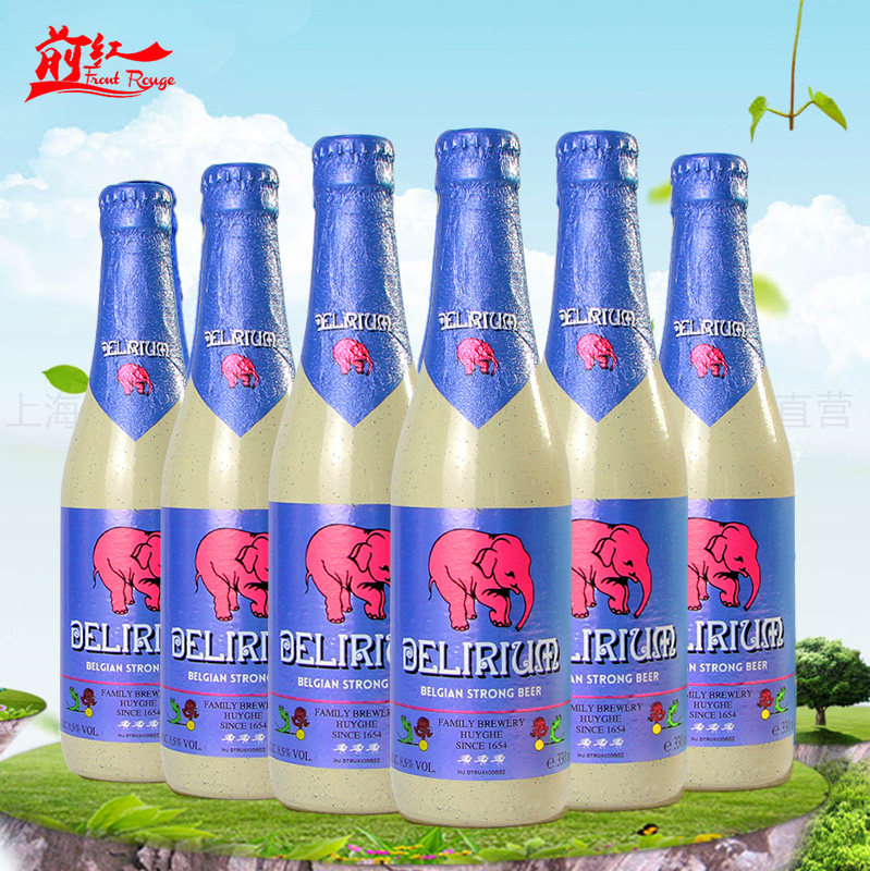 Belgian imported Delirium shallow powder elephant beer 330ml*6 bottles ...