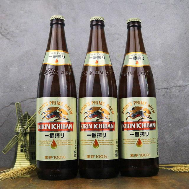 KIRIN Kirin Ichiban Pressed Beer 600ML*12 Bottles Japanese Ale Large Bottle Full Box Refreshing ...