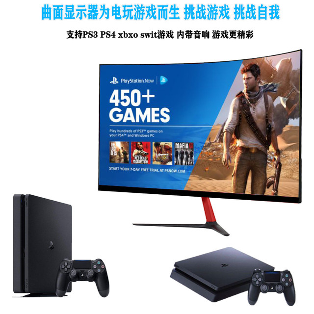 DP interface display external split screen desktop office expansion ...