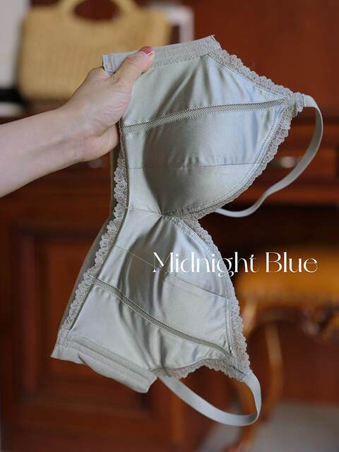 MIDNIGHTBLUE thin bra female gathered small breasts satin without steel ring, summer harvest ...