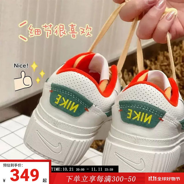 Nike Nike Women's Shoes official flagship genuine high bottom increase ...