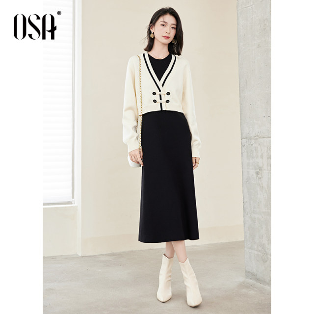 OSA Osha's new Chinese style national style dress set two -piece lady ...