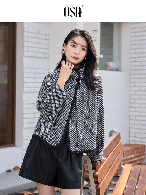 OSA Osha large lapel coarse flower coat 2024 Winter new female high ...