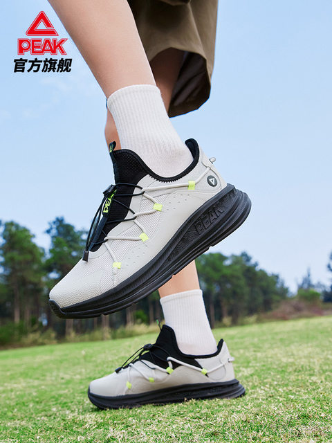 Peak-style extreme running shoes for men and women in summer ...