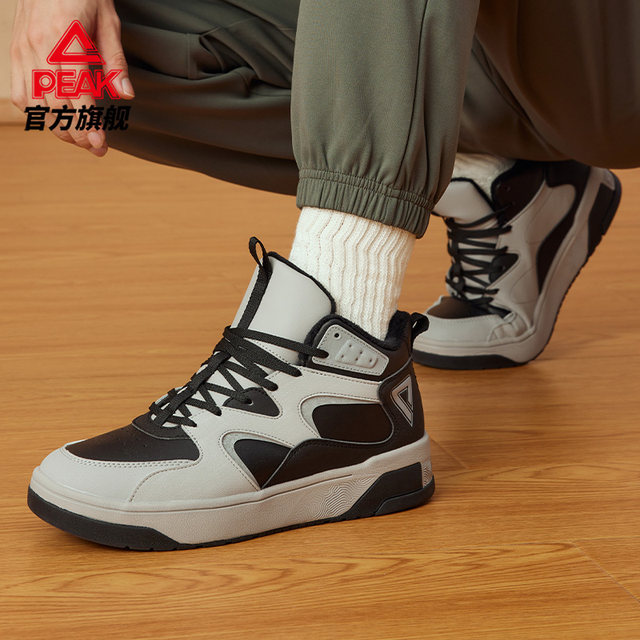 Peak extremely high-top plus velvet sneakers for men in winter, new ...