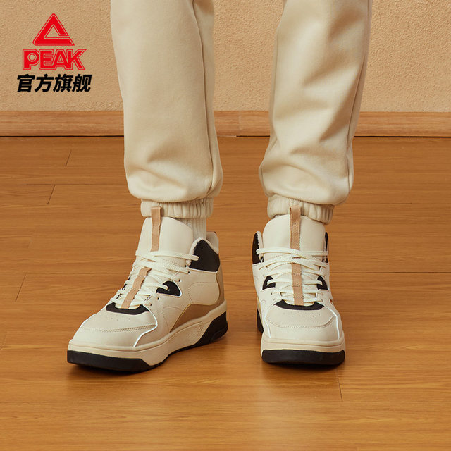 Peak extremely high-top plus velvet sneakers for men in winter, new ...