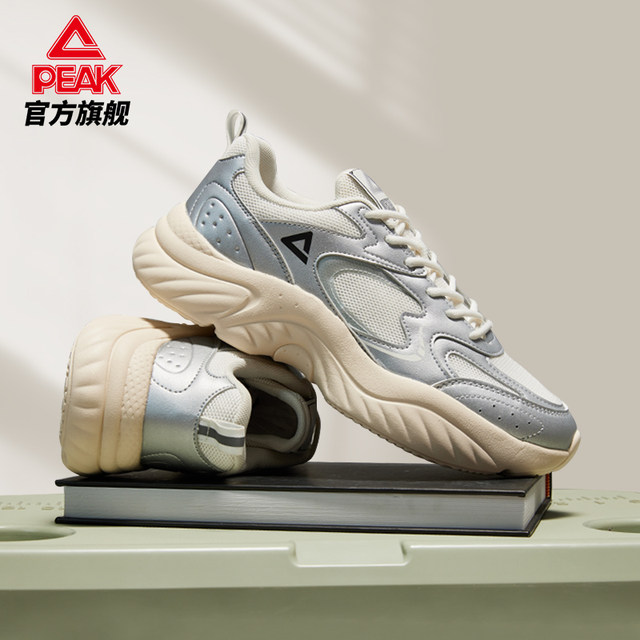 Popular Fat Shoes Winter New Silver Retro Improvisal Salt Sweate