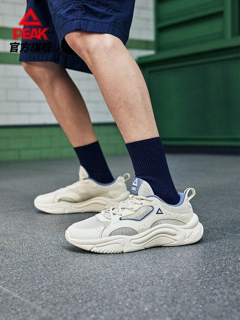 Peak-style extremely fat shoes, new autumn casual shoes for women's ...