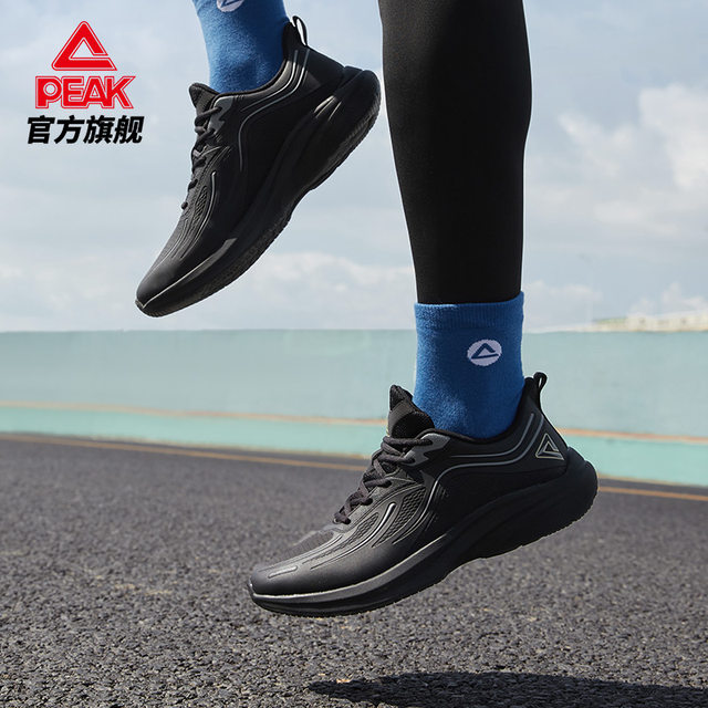 Peak lightweight leather water-repellent running shoes men's shoes ...