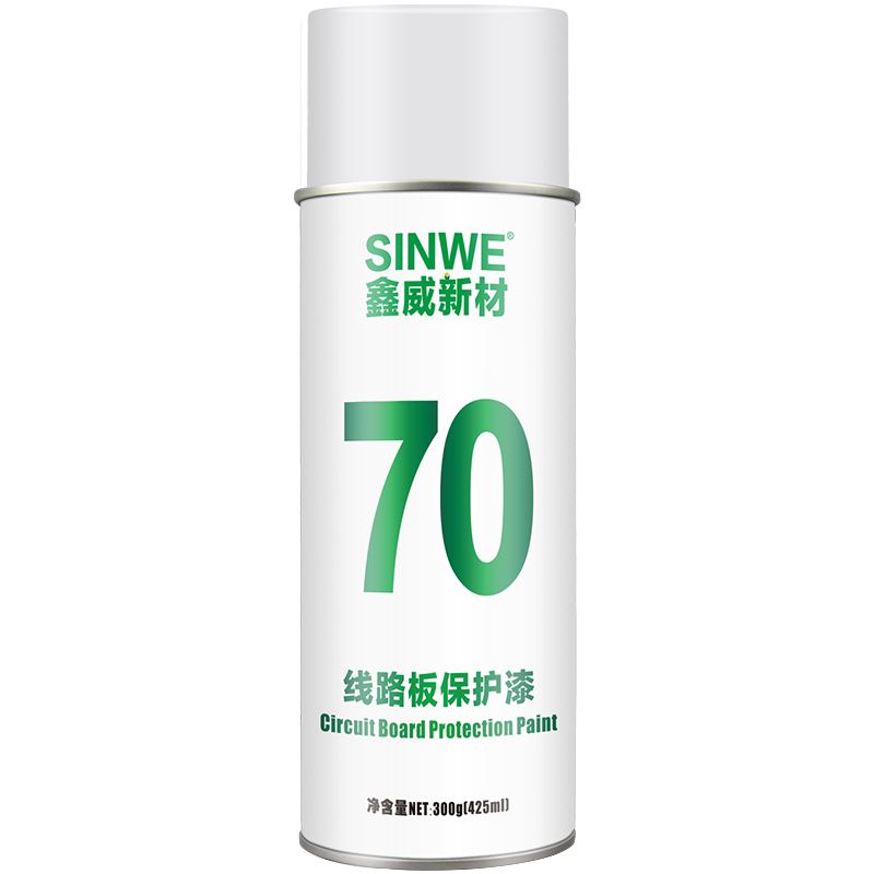 Xinwei 7A Three-Proof Paint - High Temperature Resistant PCB Circuit ...
