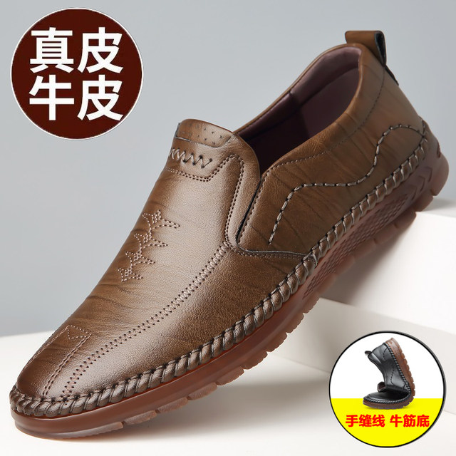 Leather shoes men's 2025 new soft cowhide men's shoes business casual ...